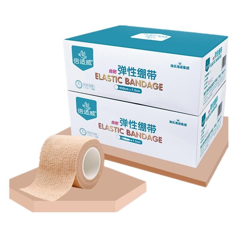 Бинт Haishi Hainuo, эластичный, фиксированный, спортивный, компрессионный, домашний, самоклеящийся, 2,5см*4,5м