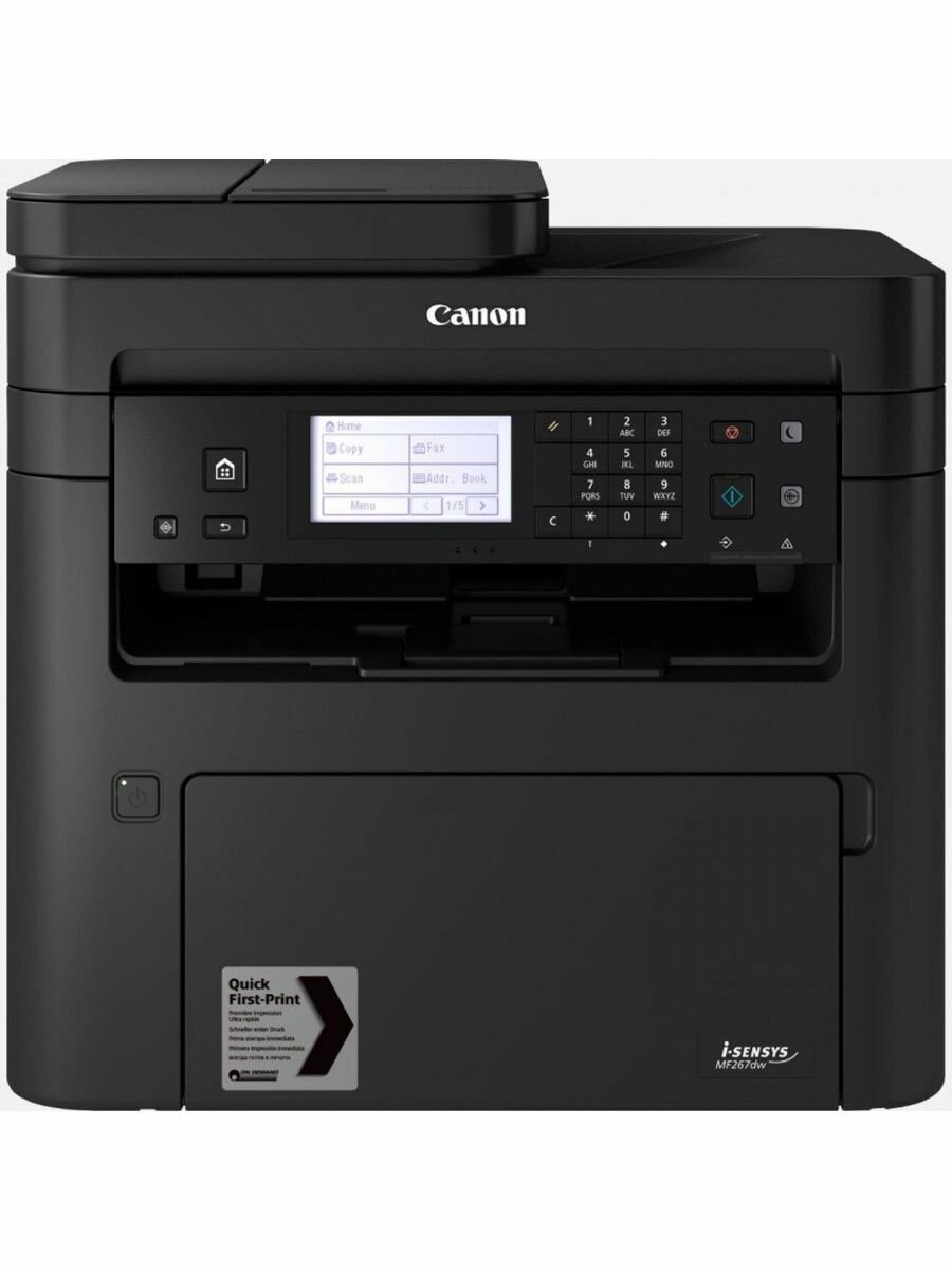 МФУ лазерное Canon i-Sensys MF267DW II (5938C008), черный