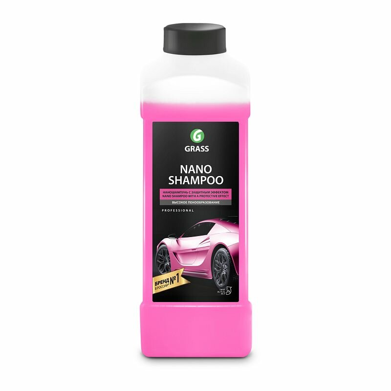 Автошампунь наношампунь Nano Shampoo 1 л GRASS 136101