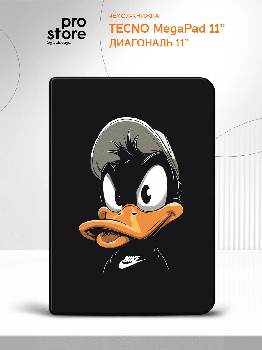 Чехол-книжка для планшета на Tecno MegaPad 11, Техно МегаПад 11, противоударный, с рисунком