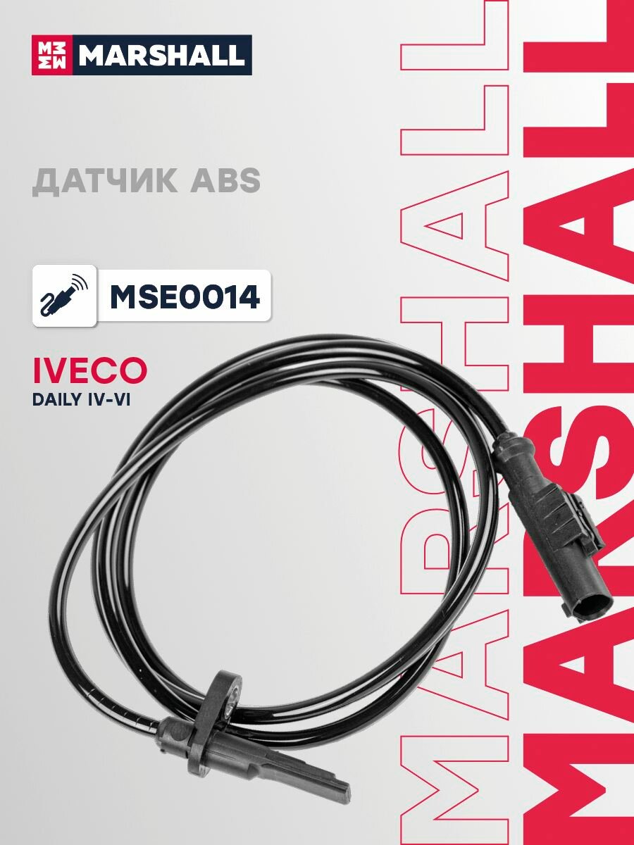 Датчик ABS передний IVECO DAILY 5801279030