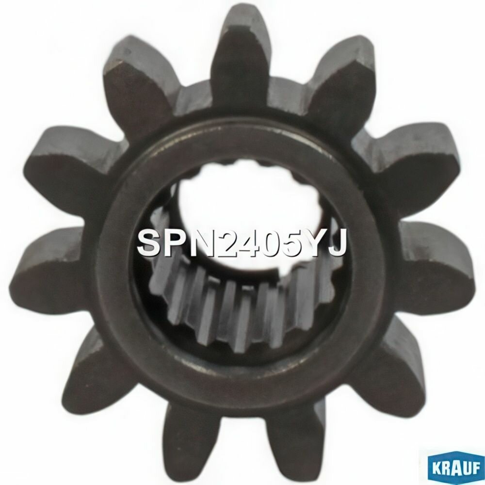 Зубчатка бендикса, для Тойота Ленд Крузер, Бобкэт, Исузу арт SPN2405YJ