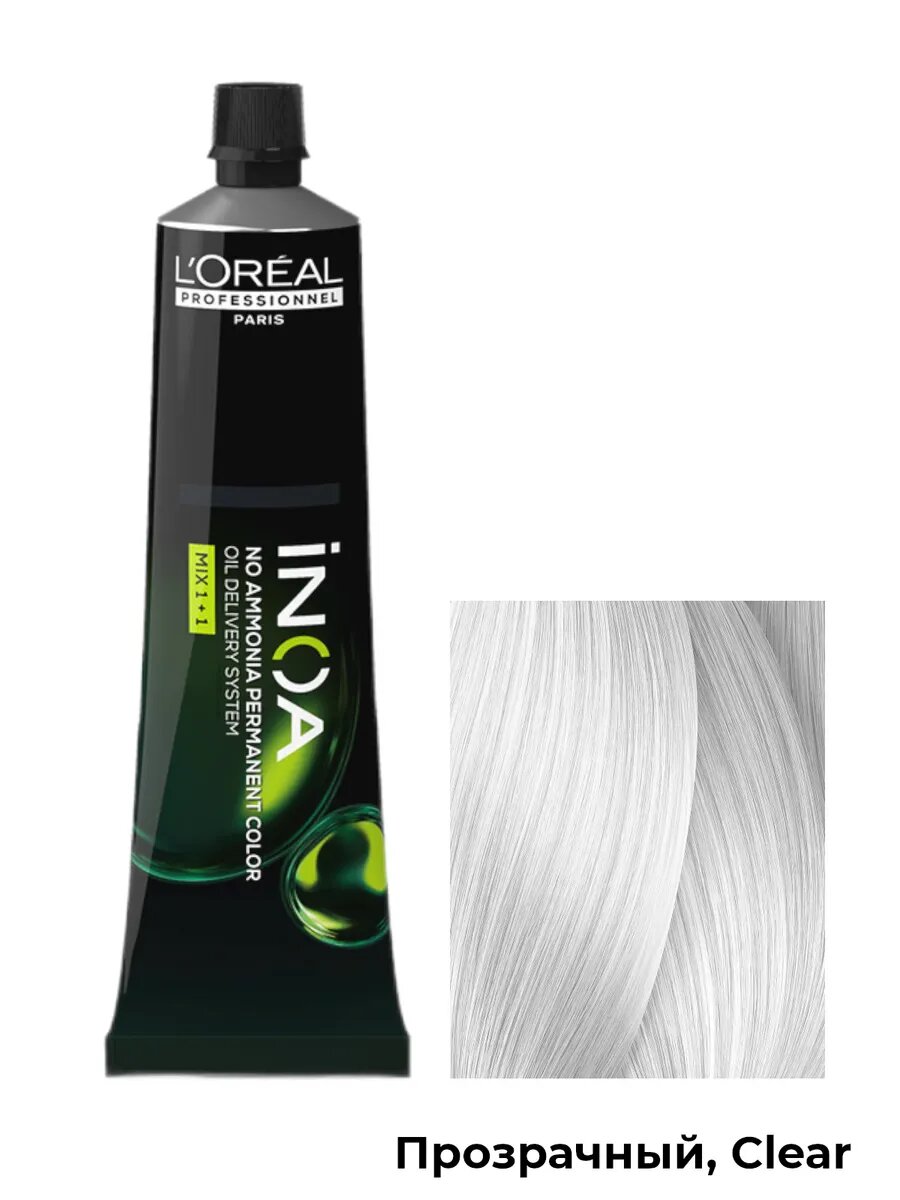 Краска для волос L'Oreal Professionnel Coloring Hair Inoa ODS, Краска для волос безаммиачная INOA [III поколение], Clear