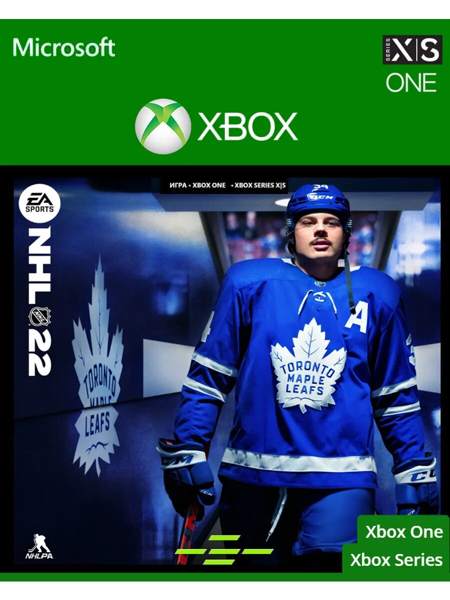 NHL 22 Xbox, цифровая версия Xbox One/Series X/S, с новым аккаунтом Xbox