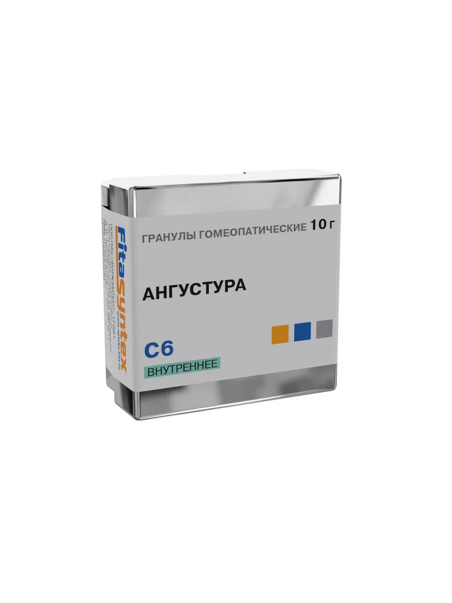 Ангустура С6, гранулы, 10 грамм , гомеопатия Фитасинтекс