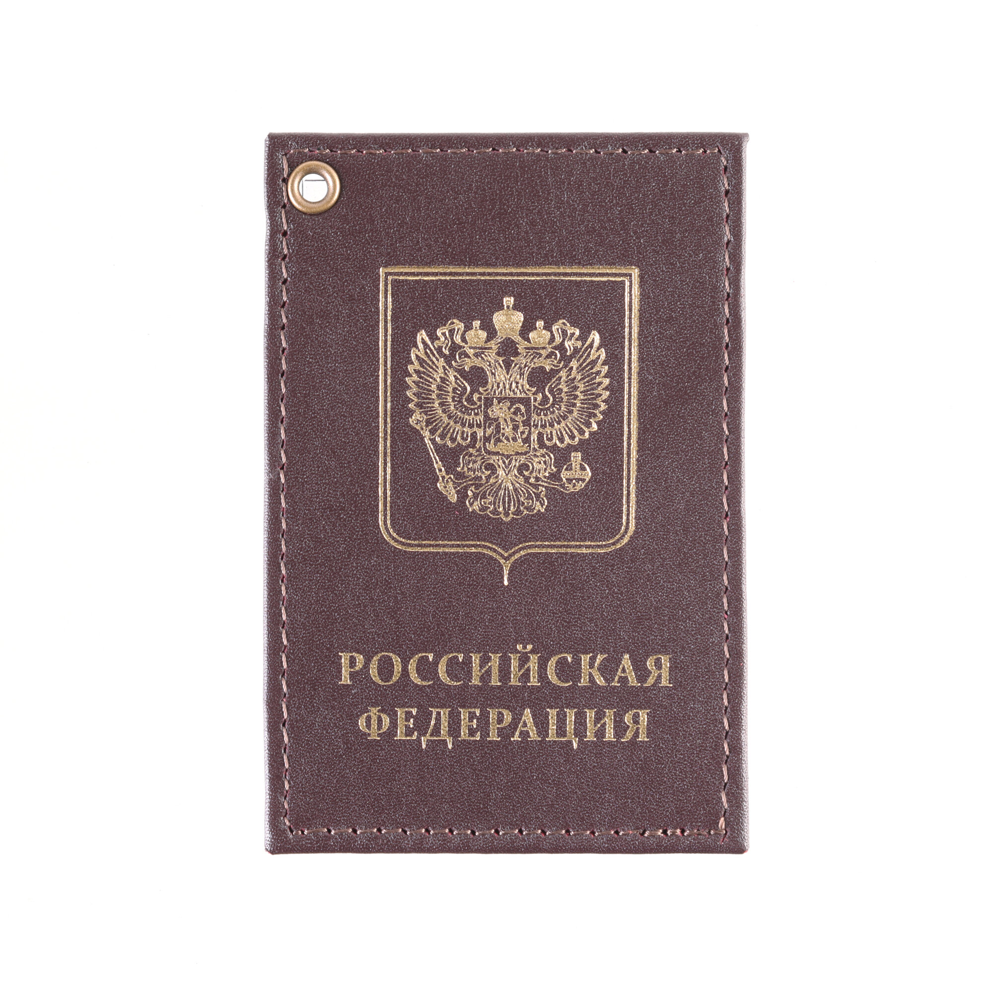 Картхолдер