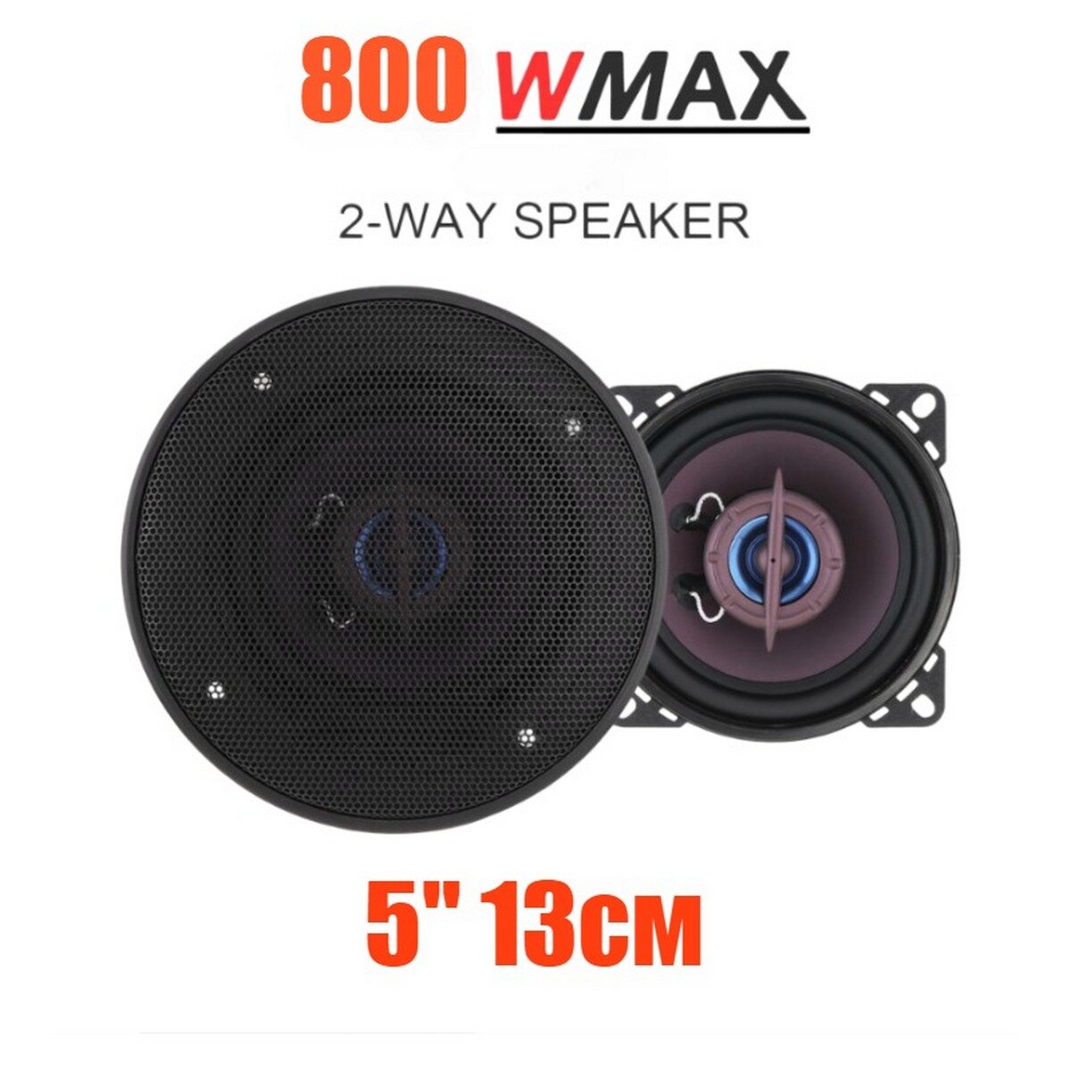 Автоколонки 13см. 2-Way 5" с сетками "комплект2шт" DV-pioneer. Ok