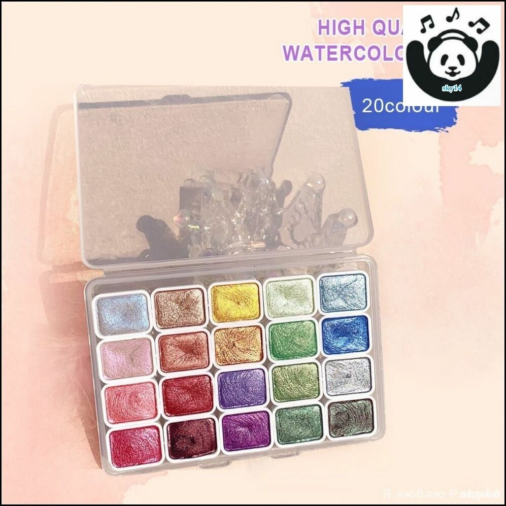 Бестселлер акварели 12 цветов, премиум