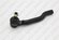 Наконечник рулевой тяги PARTBERRY PB162004 для NISSAN D85201KA0A, NISSAN D85201K...
