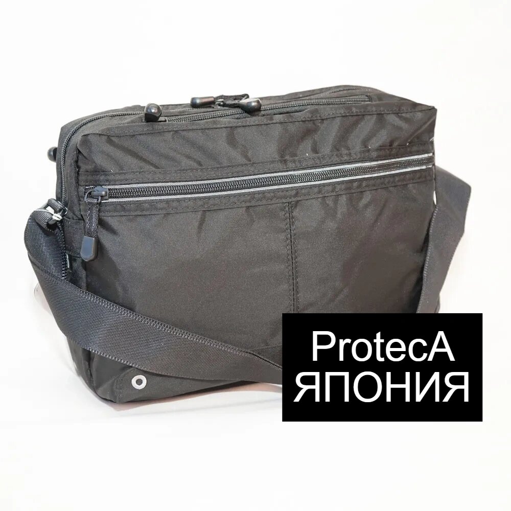 Сумка ProtecA