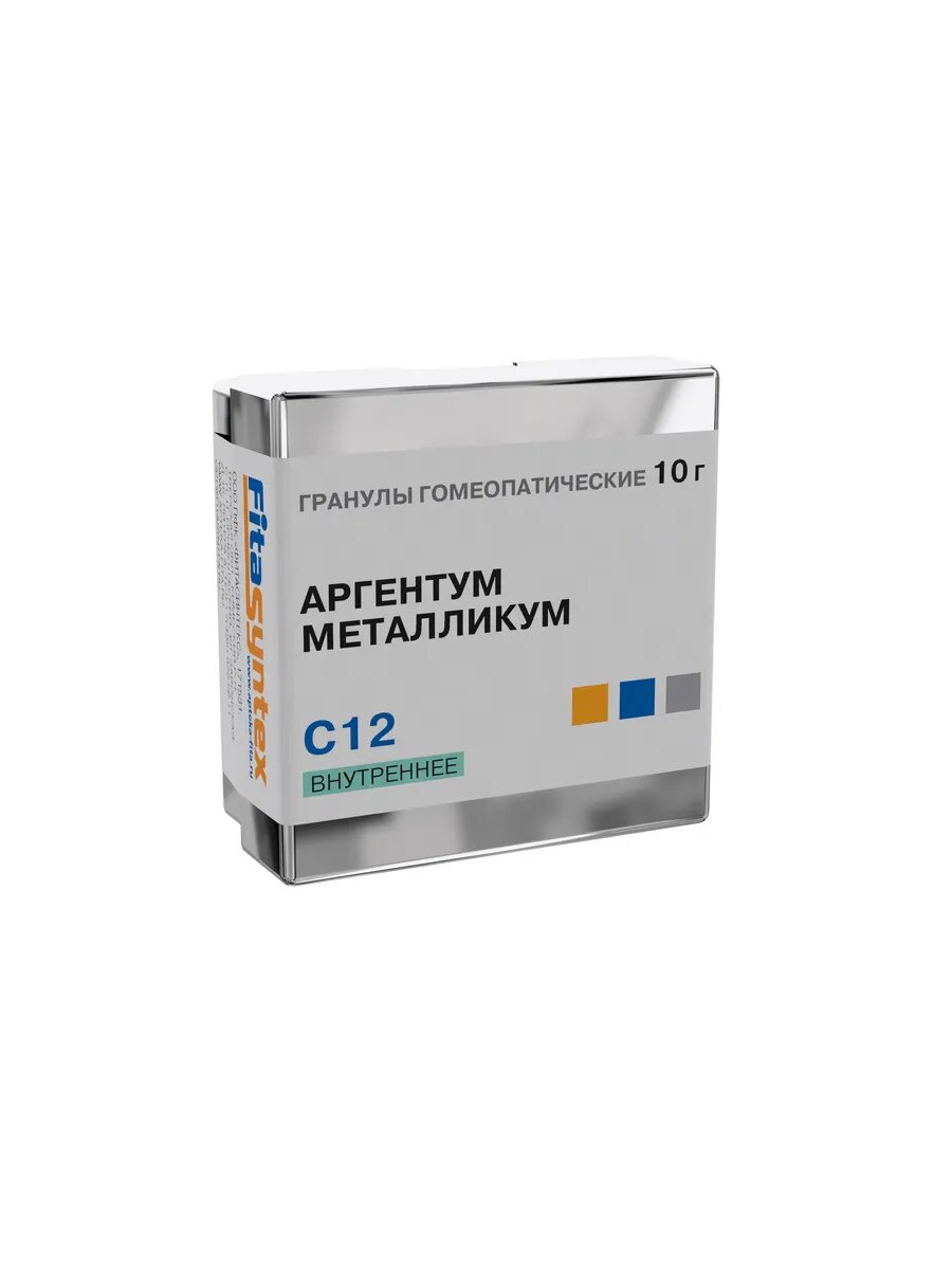 Аргентум металликум С12, гранулы гомеопатические моно, 10 грамм , Фитасинтекс