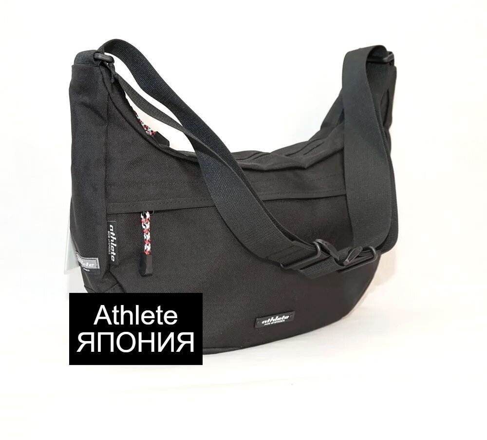 Сумка кросс-боди