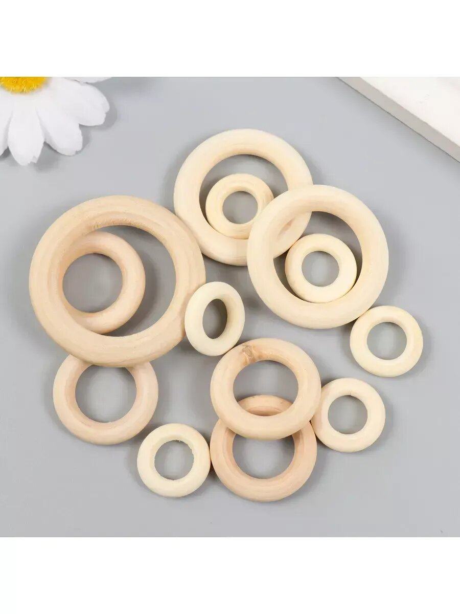 Кольца деревянные неокрашенные 13 шт
