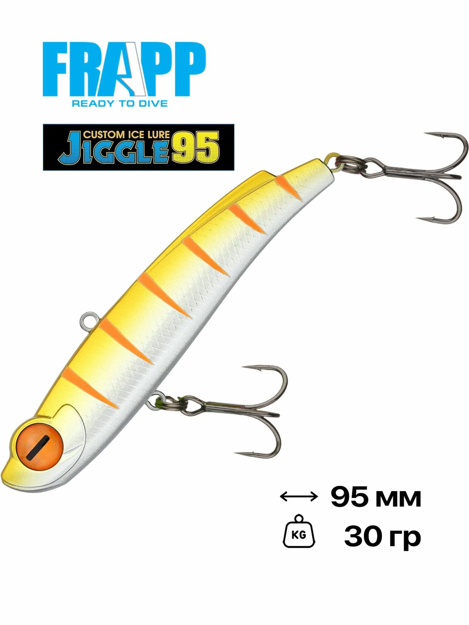 Виб тонущий Frapp Jiggle 95, 95 мм, 30 гр, #29