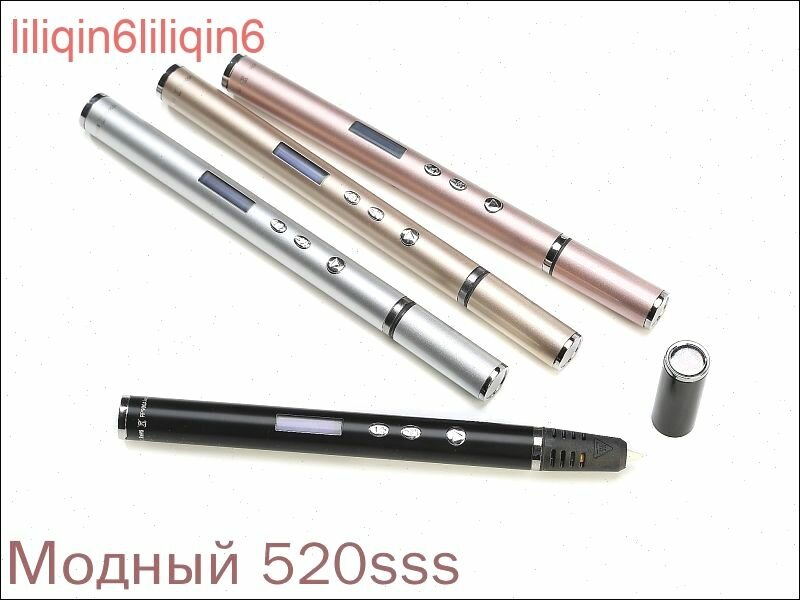 3D-ручка Myriwell RP900A (Серебристый)