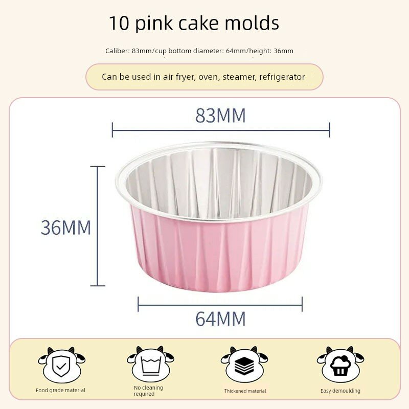 Форма для детского питания из фольги, форма для приготовления детских блюд на пару, бытовая пищевая форма для выпечки