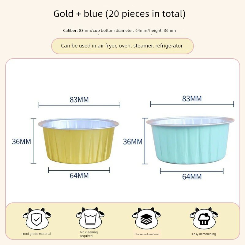 Форма для детского питания из фольги, форма для приготовления детских блюд на пару, бытовая пищевая форма для выпечки