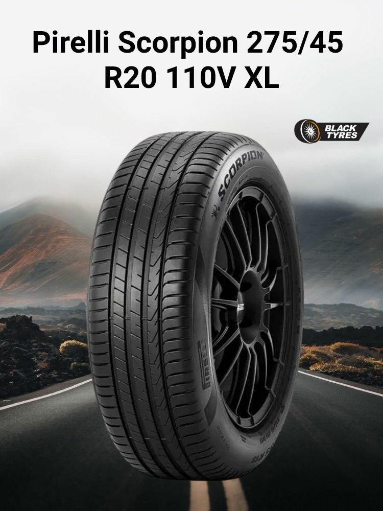 Шины летние Pirelli Scorpion 275/45 R20 110V XL