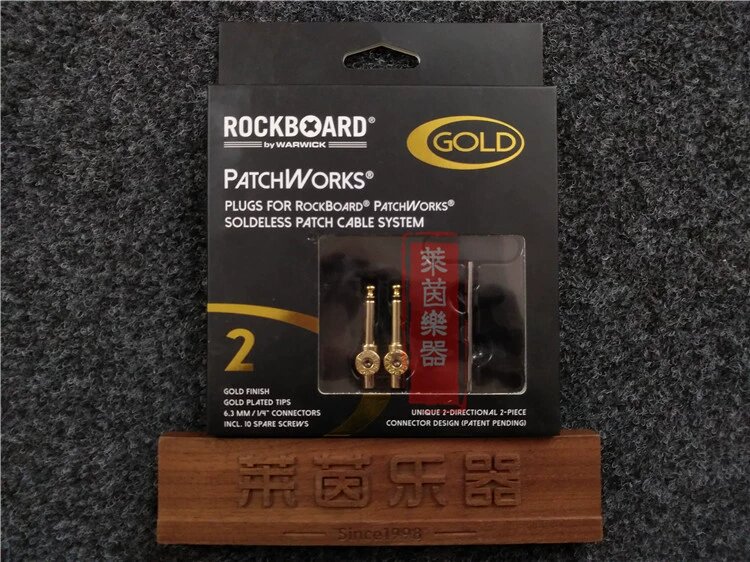 ROCKBOARD PW PLUG 2 GD Гитарный кабель-коннектор для баса, высококачественный аудиокабель