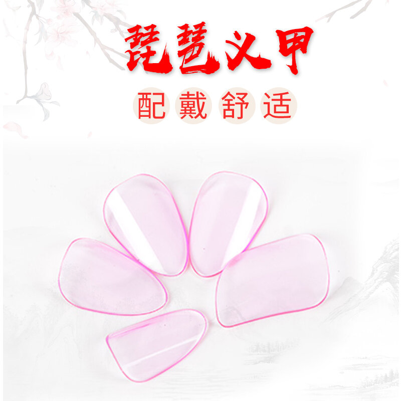 Накладные ногти Pipa, искусственные ногти, прозрачный целлулоид, маленький размер, детские ногти, профессиональный