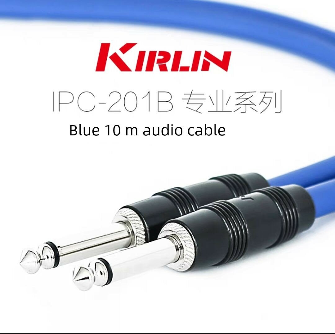 Электрогитарный кабель Kirlin с шумоподавлением, высококачественный аудиокабель, деревянный корпус, эффектор для