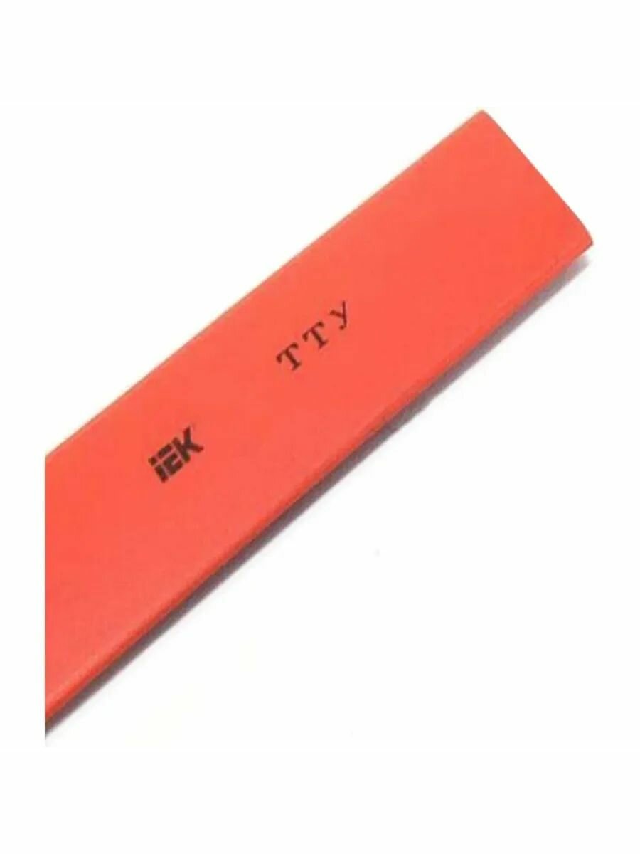 Трубка термоусадочная ТСТ 25/12,5 красный t усадки +70c +115c t рабочая -55с +125c