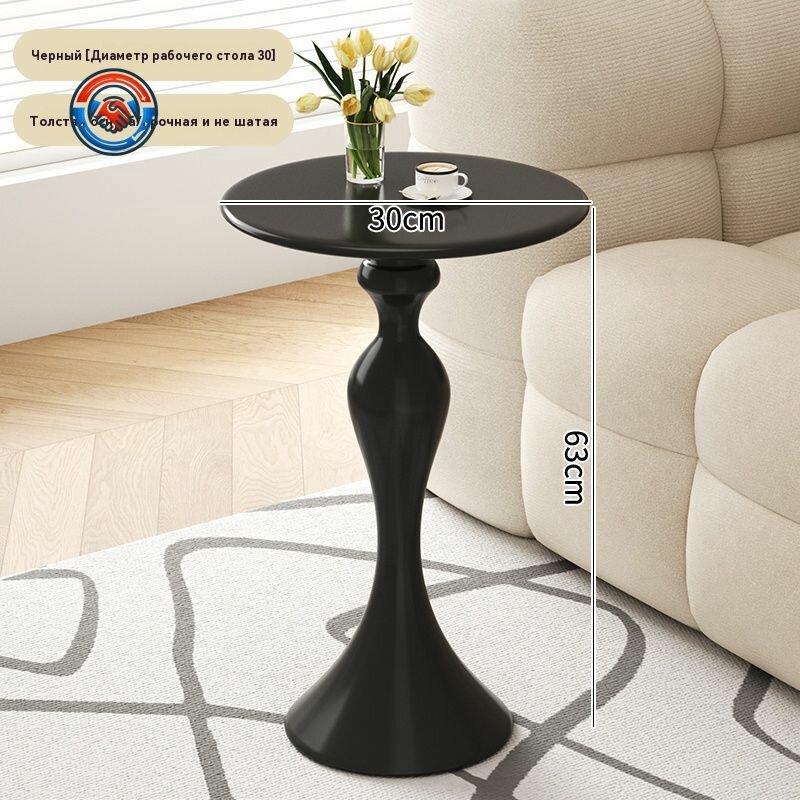 Диванный столик из кованого железа, журнальный приставной стол для гостиной и спальни, кованый столик под чашку и книги стильный декоративный элемент интерьера