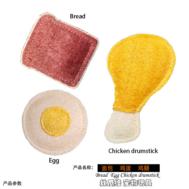 Игрушка из спонжа для кошек с кошачьей мякой для чистки зубов и развлечения Цвет：Набор: хлеб, куриная нога, яйцо +