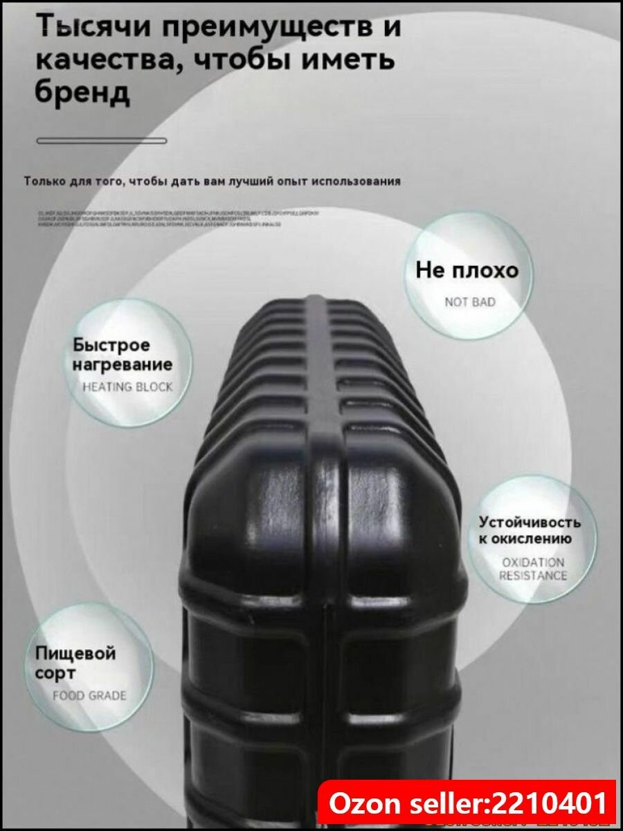 Бак для душа,100л — фото 1