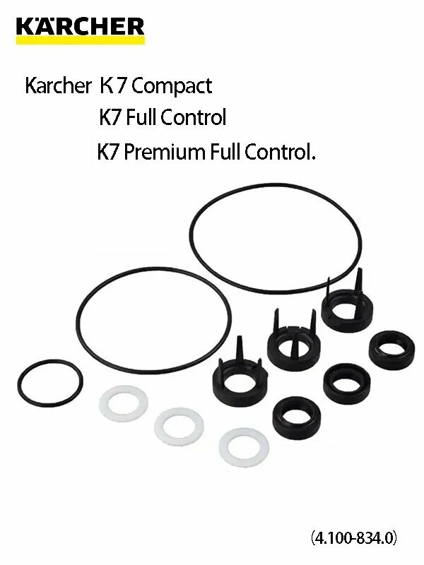 Комплект уплотнений для насоса минимоек Karcher K7 Full Control, K7 Premium Full Control. (4.100-834.0)