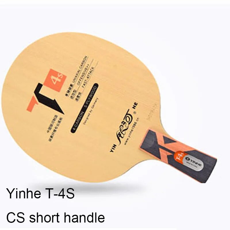 Оригинальное углеродное лезвие Yinhe T1S T2S T3S T4S для настольного тенниса, быстрая атака с петлей, игра в пинг-понг