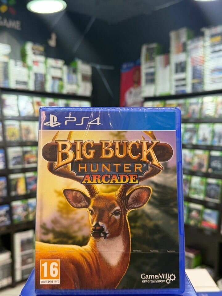 Игра Big Buck Hunter Arcade PS4