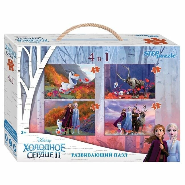 Пазл напольный Холодное сердце - 2 70165