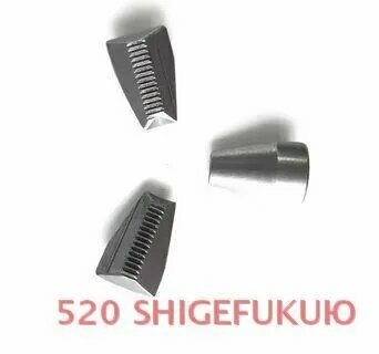 Запчасть для электроинструмента