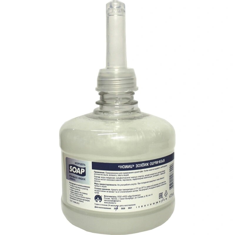 Картридж с жидким мылом Флородель крем-мыло лимон S2 500мл