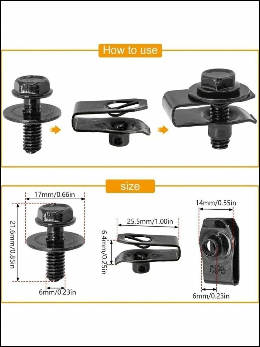 Болт автомобильный, гайка закладная - Набор 20 штук