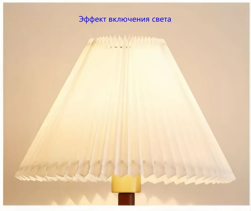 Абажур белый 320mm-белый для настольной лампы, светодиодные лампы цоколь E27, материал ПВХ — фото 1