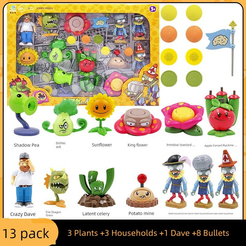Новый набор Plants vs. Zombies 2 с персонажем Дейва, 13 фигурок в подарочной упаковке для образовательной игры