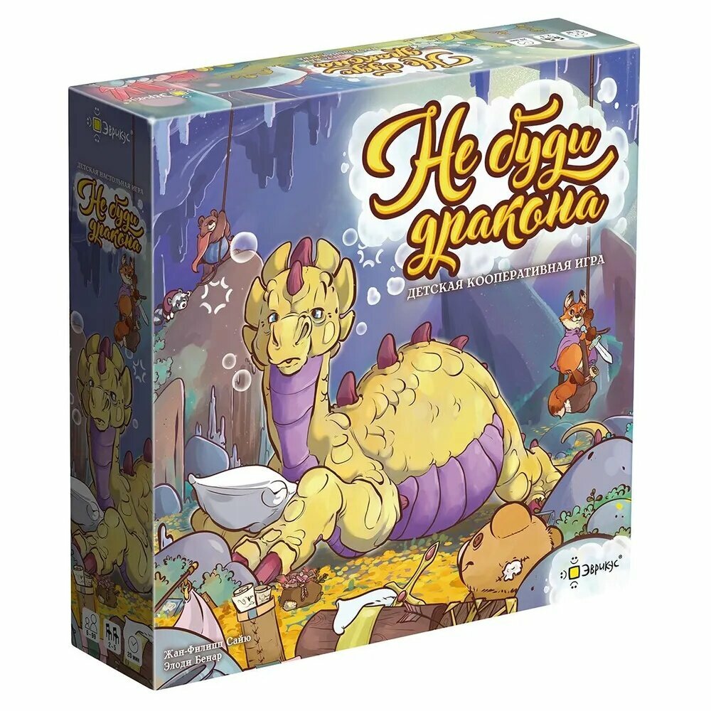 Детская настольная игра Не буди дракона Эврикус PG-17600