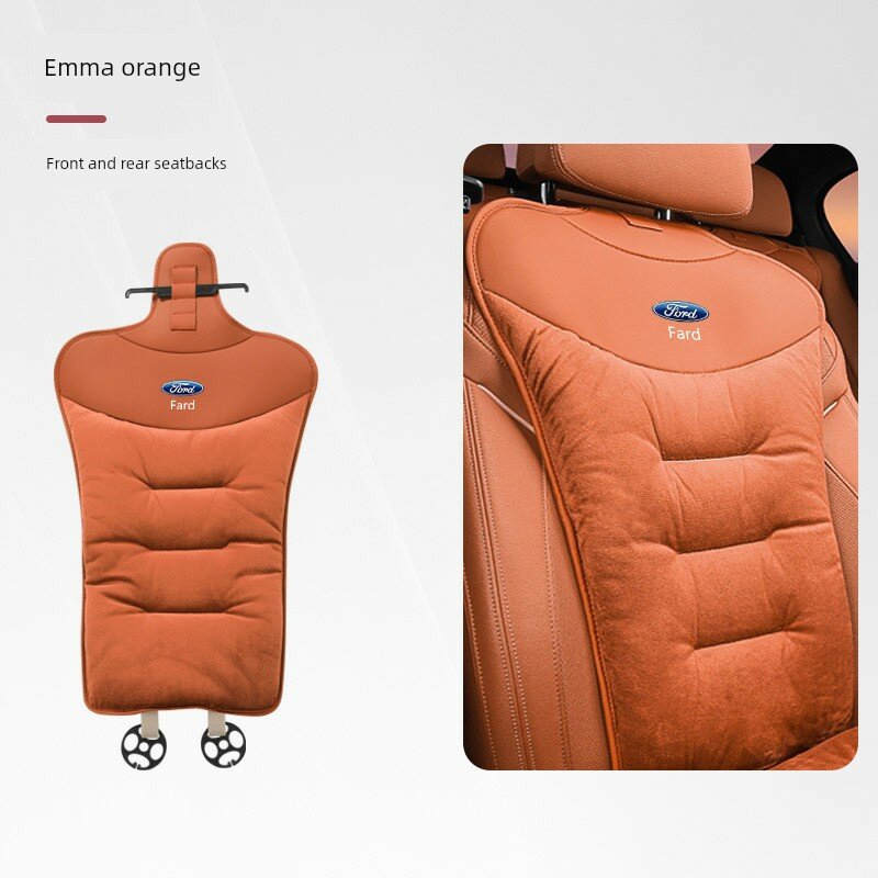 Зимние фланелевые чехлы для сидений Ford: оранжевый эквинарный чехол на подголовник, один комплект, улучшение зимних