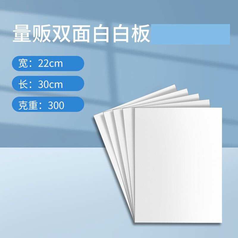 2025 Двусторонняя белая картонная упаковка для одежды, бумага для подкладки одежды, складная картонная подкладка для одежды, оптовая упаковочная бумага для одежды