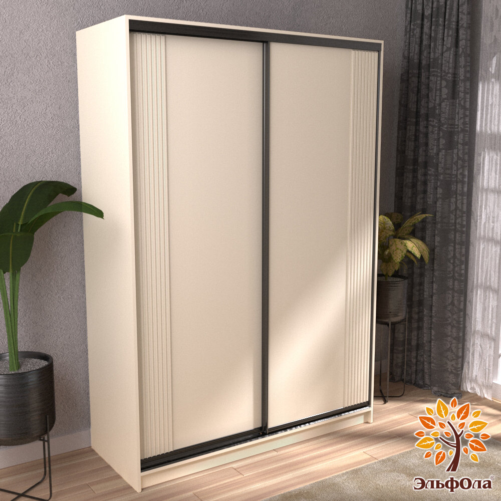 ЭльфОла Шкаф-купе "Вертикаль" 120х45х220 см, цвет слоновая кость/черный/накладка слоновая кость, для одежды, двухдверный