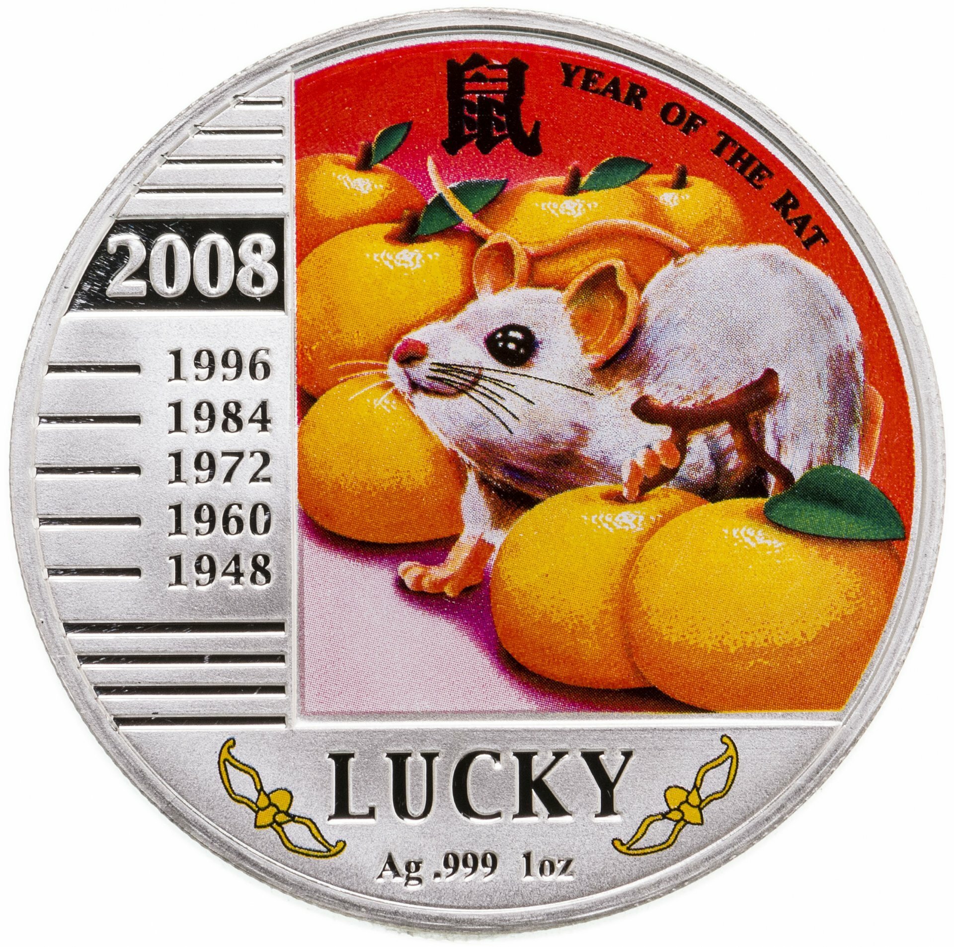 Ниуэ 1 доллар 2008 Proof "Лунный календарь: год крысы удача", Серебро 999