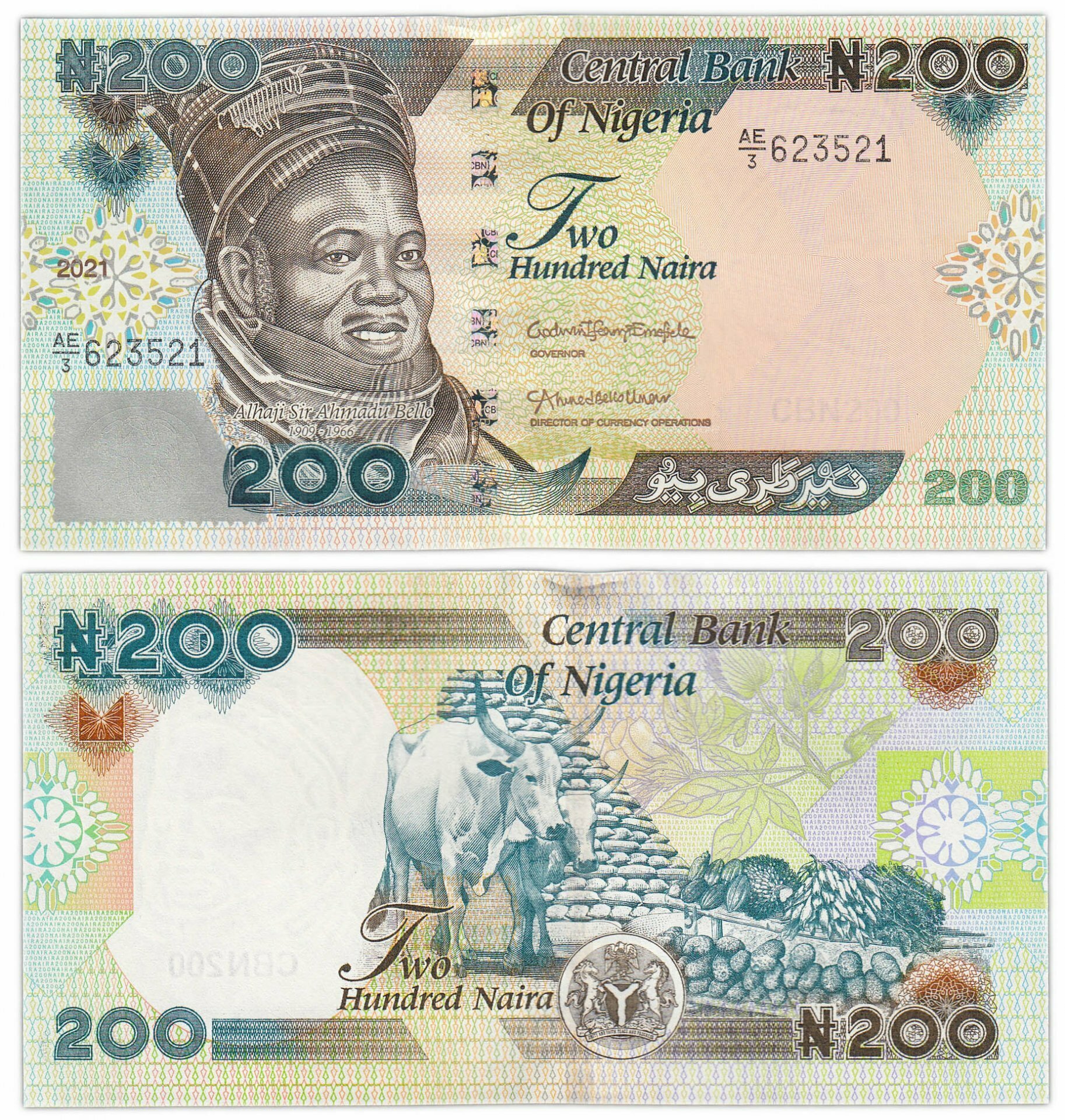 Нигерия 200 найра 2021 Pick 29
