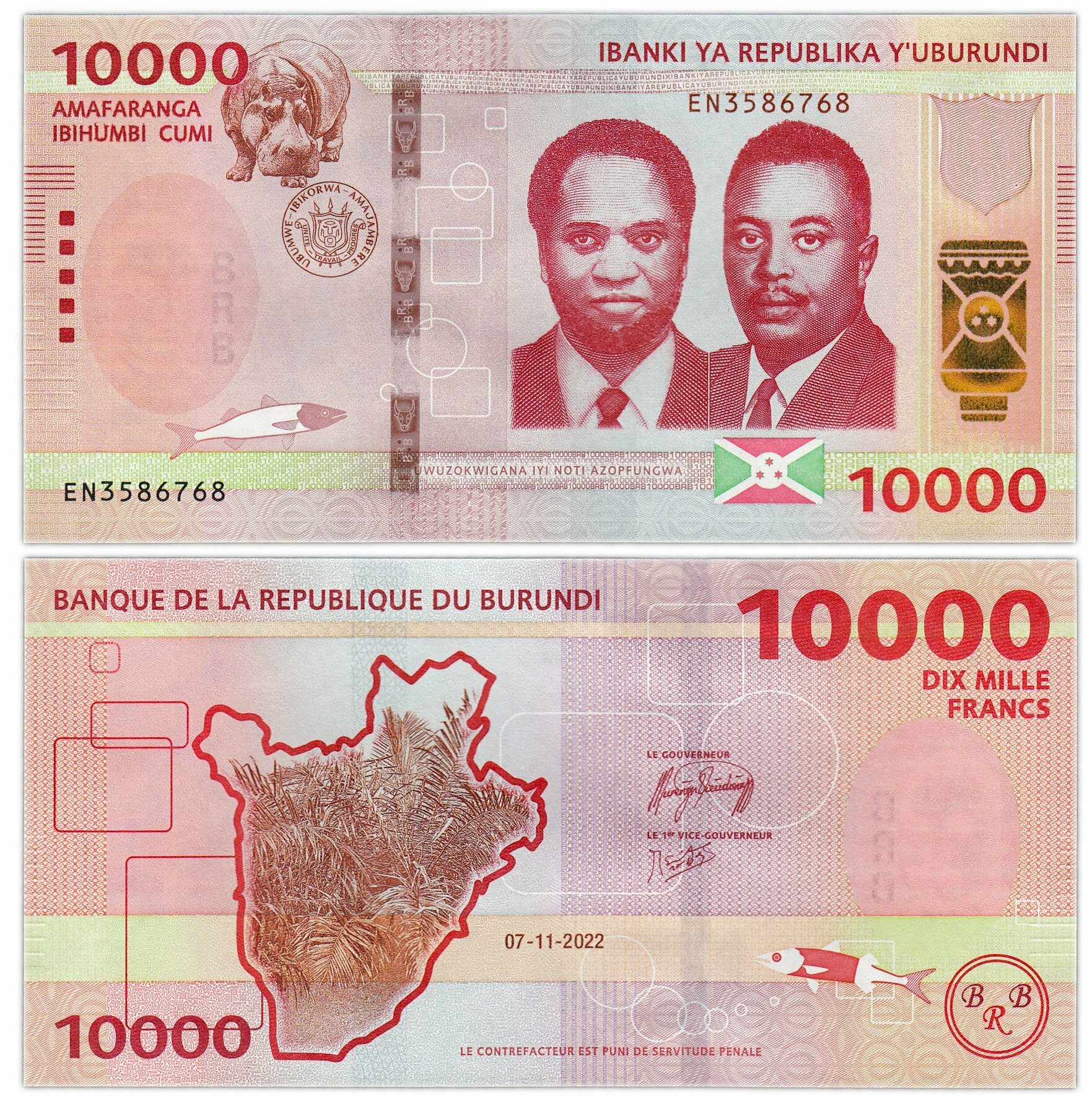 Бурунди 10000 франков 2023 "Бегемот, президент Мельхиор Ндадайе" новый тип Pick W29