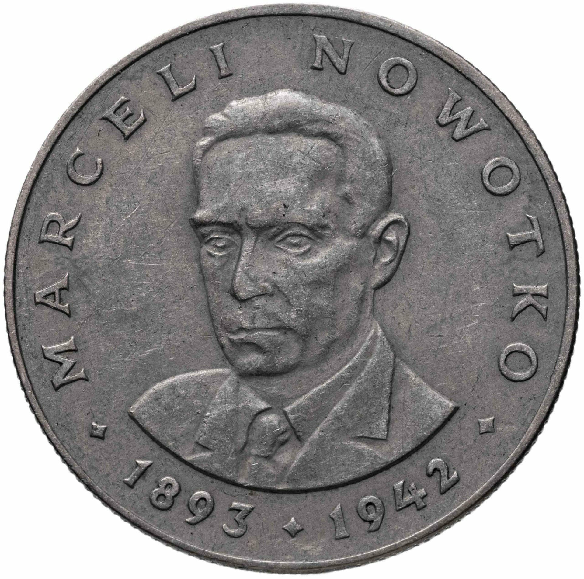 Польша 20 злотых zlotych 1976 "Марсель Новотко", Мельхиор медь-никель, в сохранности VF-XF