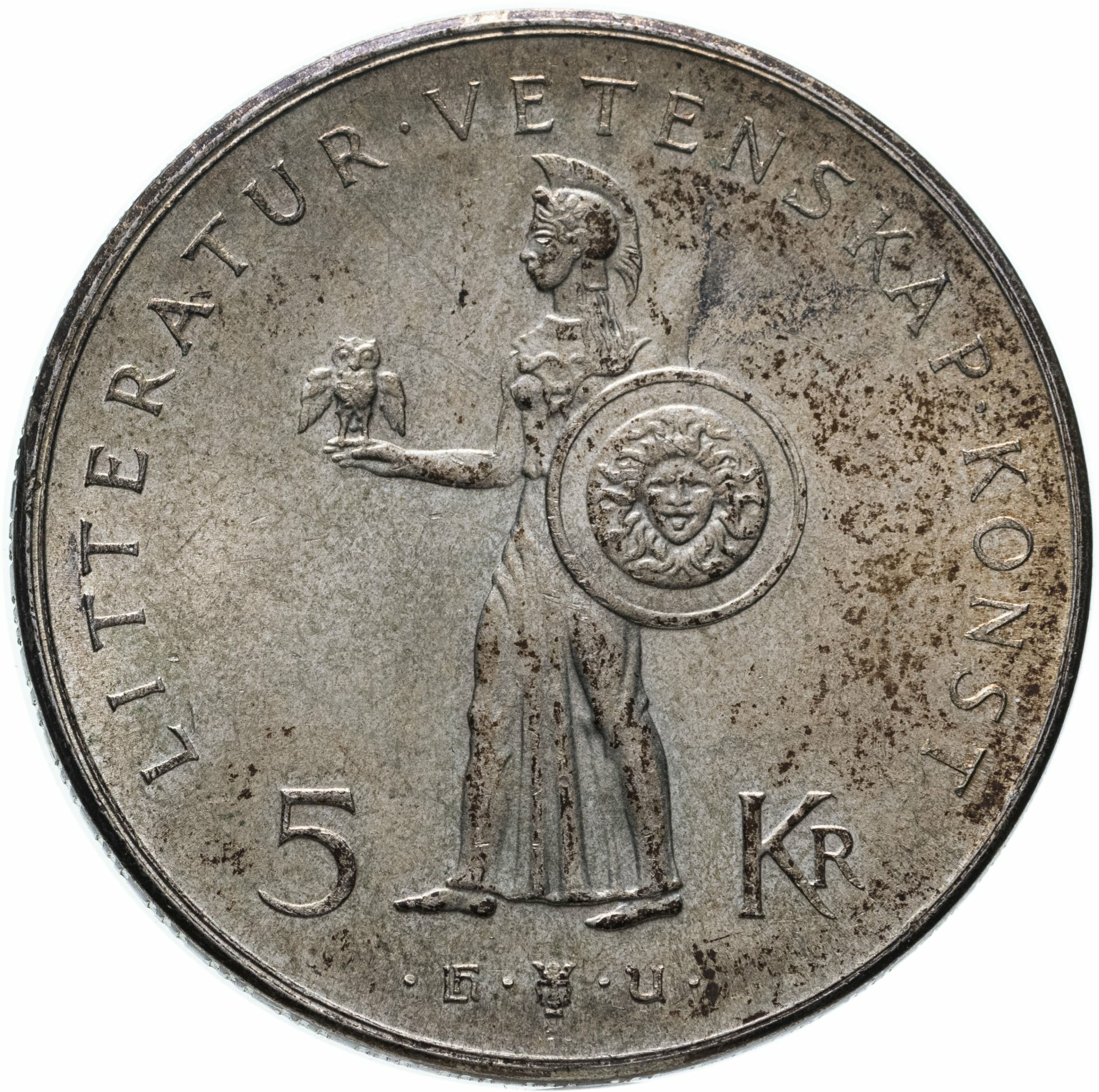 Швеция 5 крон 1962 "80 лет со дня рождения Густава VI Адольфа", Серебро 400, в сохранности XF