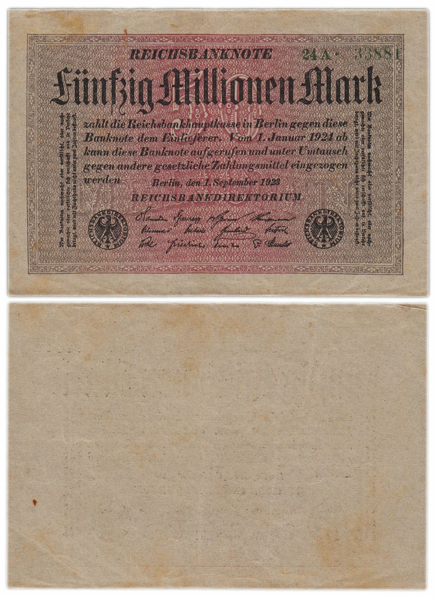 Германия 50000000 марок 1923 года Pick 109a1 Серая бумага