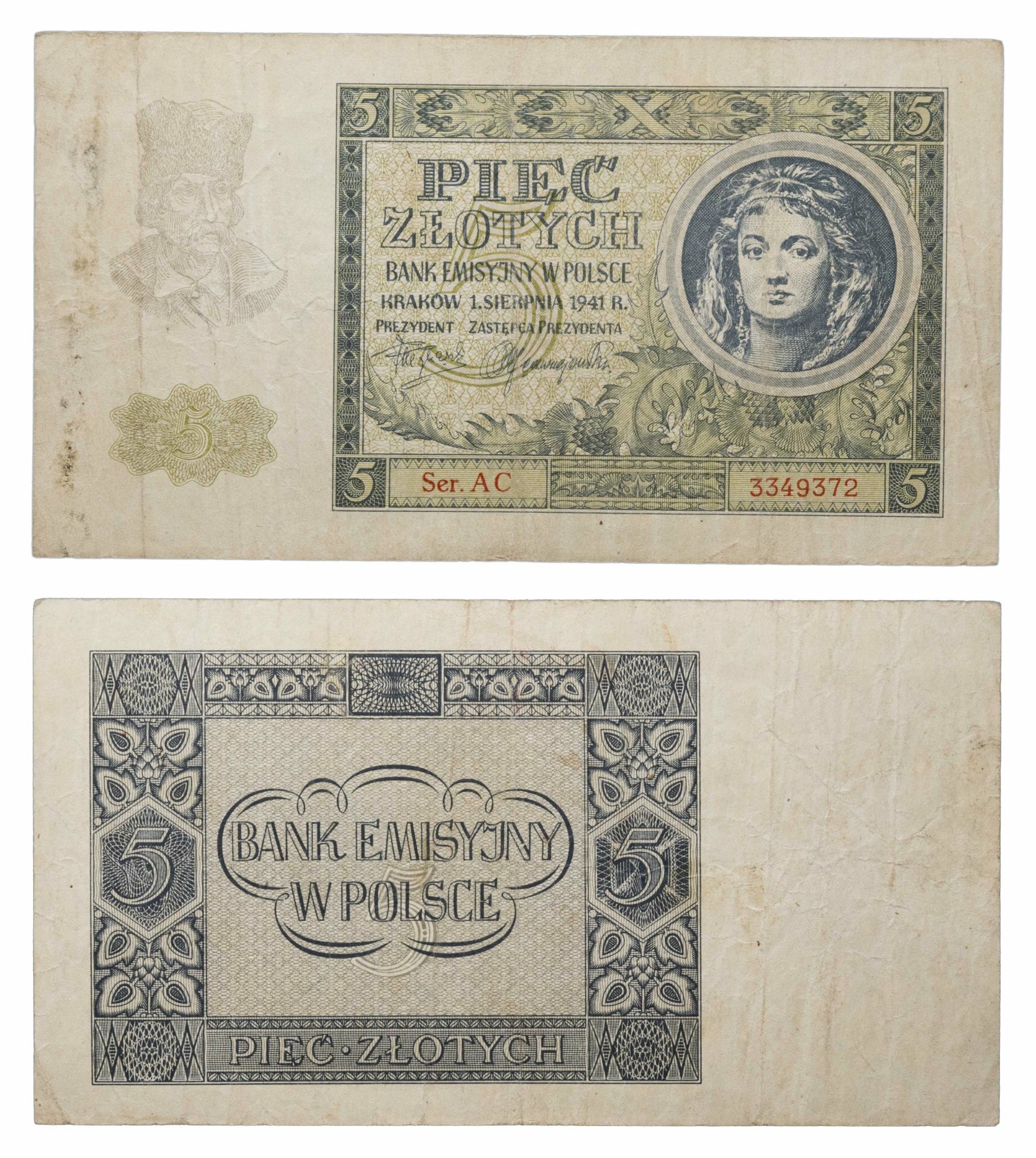 Польша 5 злотых 1941