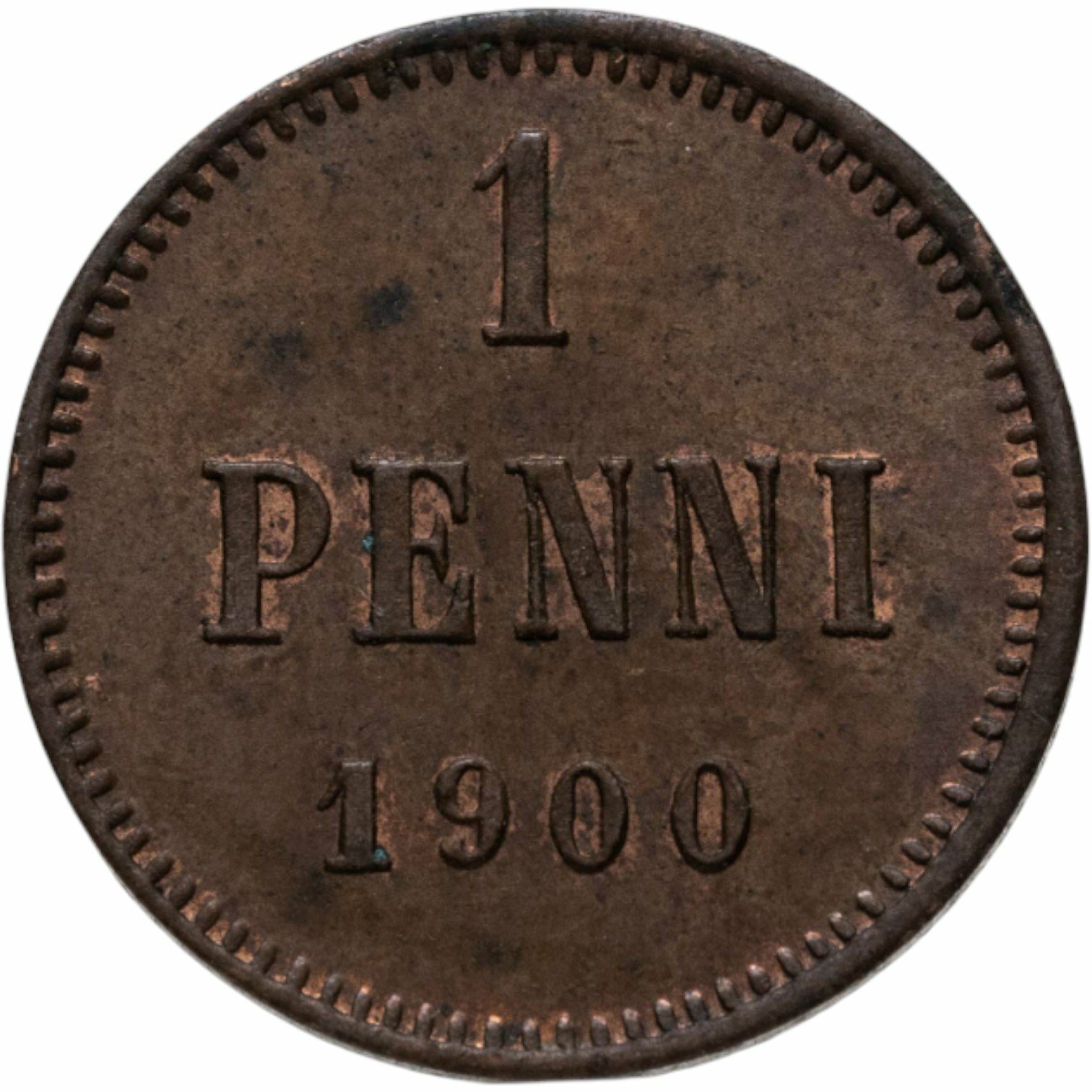 1 пенни penni 1900 Российская Финляндия, Медь, в сохранности AU-UNC